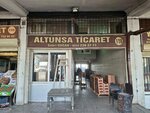 Altunsa Ticaret (Sanayi Mah., Hal İçi Sok., No:116, Şehitkamil, Gaziantep), toptan sebze ve meyve satışı  Gaziantep'ten