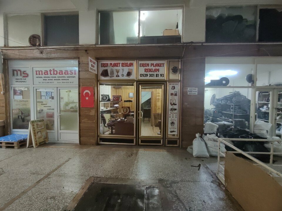 Plaka üretimi Eren Plaket Reklam, Ankara, foto