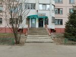 Rassvet (Sovetskaya ulitsa No:18, Zheleznodorozhny Microdistrict), spor kulüpleri  Balaşiha'dan
