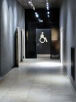 Туалет для инвалидов (Sovetskaya Street No:58/1), tuvalet  Irkutsk'tan
