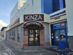 КаRамель (Suvorova Street No:144А), pasta, şekerleme ve tatlı  Penza'dan