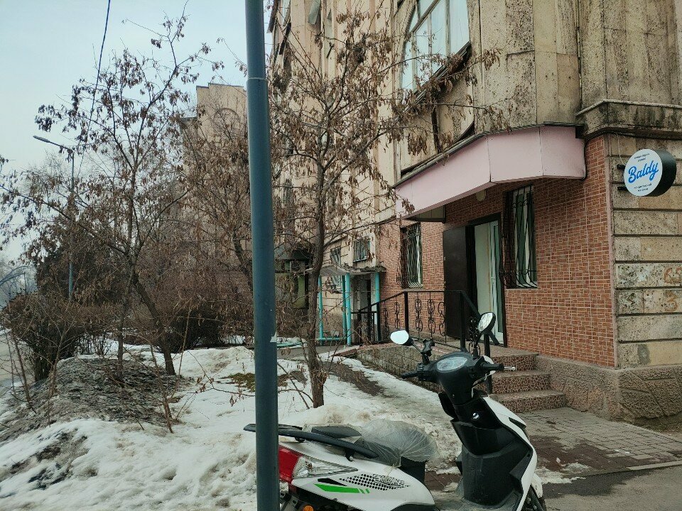 Pasta, şekerleme ve tatlı Baldy, Almatı, foto