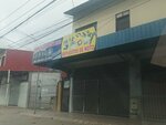 Comercializadora de Tires (Santa Cruz de la Sierra, Distrito Municipal 8, Avenida 30 De Octubre, 7815), jant ve lastikçiler  Santa‑Krus'tan