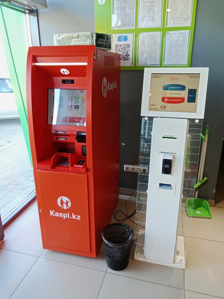 ATM'ler Kaspi Bank, Aktöbe, foto