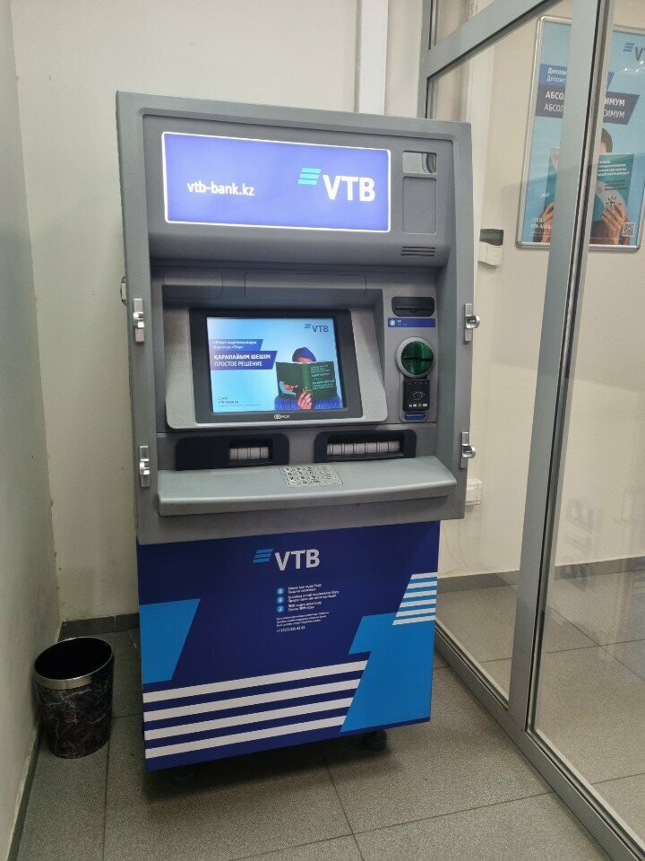 ATM'ler Vtb Bank, Almatı, foto