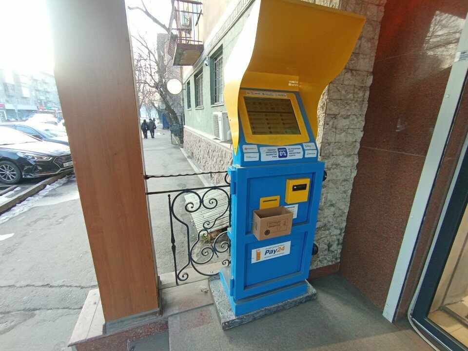 Ödeme terminali Pay24, Bişkek, foto