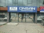 Onsan Otomasyon (Alaaddinbey Mah., 614. Sok., No:12AC, Nilüfer, Bursa), otomasyon sistemleri firmaları  Bursa'dan
