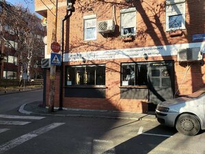 Porota Pub (Danicareva Street No:55), bar  Belgrad'dan