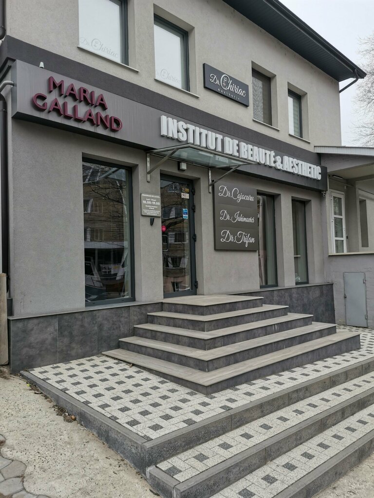 Kozmetoloji, kozmetik salonları Centrul de Medicina Estetica Maria Galland, Kişinev, foto