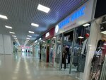 Джинс микс (Moskovskiy Avenue No:90/1), denim giyim  Voronej'den