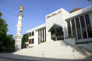 The Somerset Hotel (Malé), otel  Malé'den