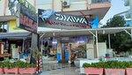 Fiyord Balık & AV Malzemeleri (Antalya, Konyaaltı, Atatürk Blv., 50A), avcılık ekipman firmaları  Antalya'dan