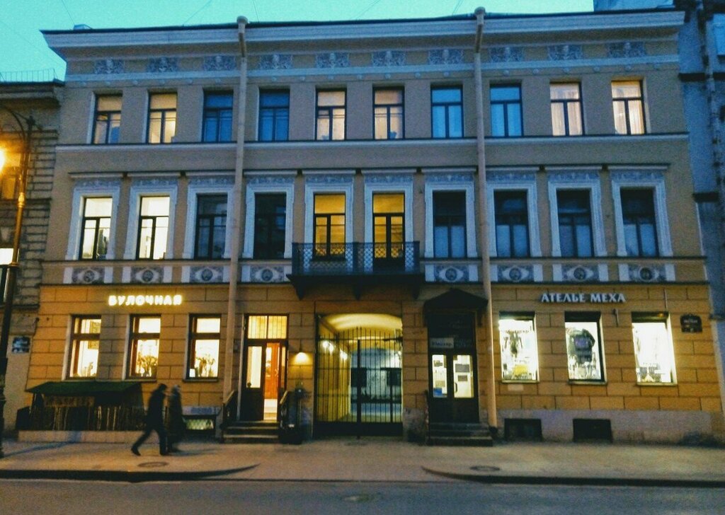Turistik yerler Доходный дом Л. Брунса, Saint‑Petersburg, foto