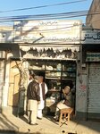 Muslim Electric Store (Service Road No:559, Ali Abad), elektrik ve elektrikli ürün mağazası  Rawalpindi'den