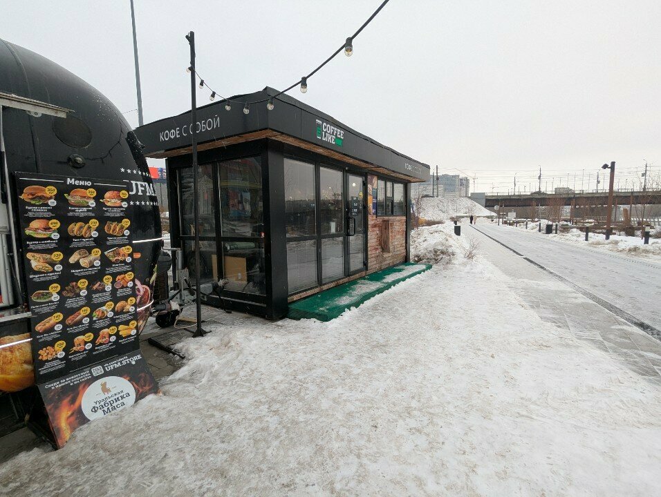 Kahve dükkanları Coffee Like, Çeliabinsk, foto