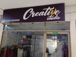 Creative studio (No:617C, Pakistan Employees Cooperative Housing Society, Block 2), giyim mağazası  Karaçi'den