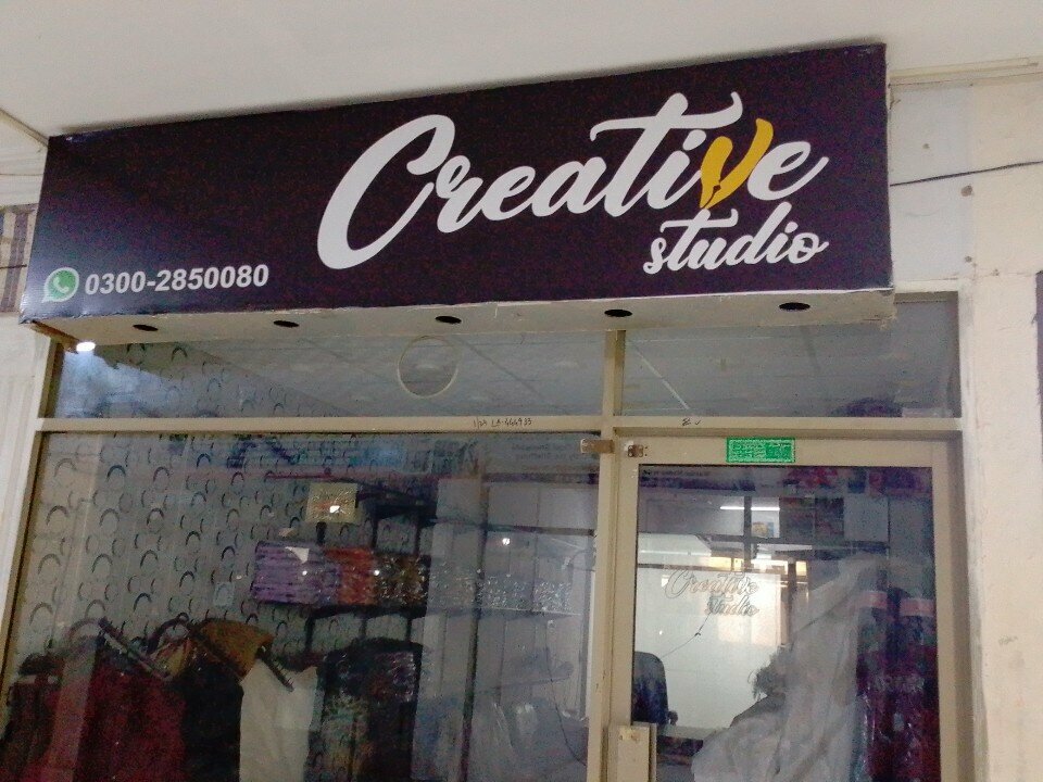 Giyim mağazası Creative studio, Karaçi, foto