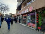 Kitablar (Сity ​​of republican subordination Baku, Nizami district, 8th kilometer setllement, Gara Garayev Avenue, 270H), kitap mağazaları  Bakü'den