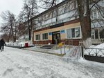 State Medical University, Department of Endoscopy (Ïvan Seçenov street No:1), tanı merkezleri  Semey'den