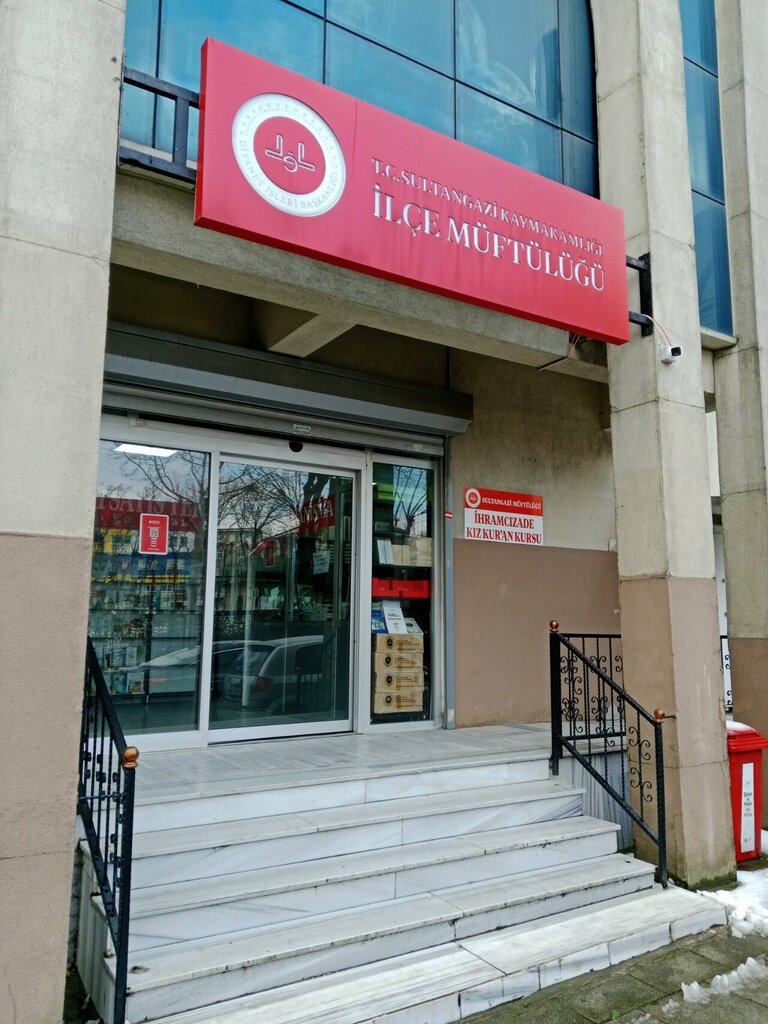 Dini dernekler Sultangazi İlçe Müftülüğü, İstanbul, foto