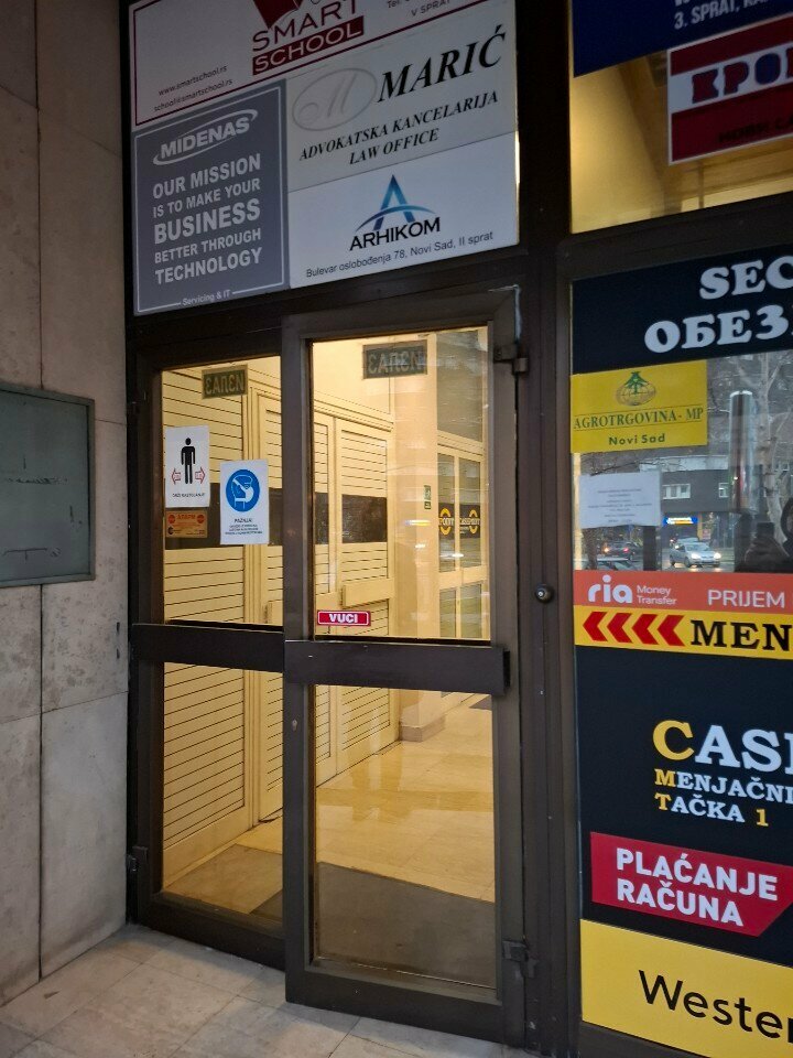 Toptan satış mağazaları Kron, Novi Sad, foto