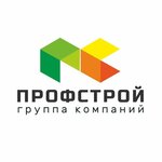 Profstroy (Lomonosova Street No:11), betonarme  Kirov'dan