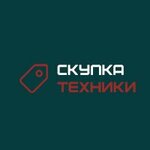 СкупкаТехники (Korovinskoye Highway No:2А), makine ve teçhizatın satın alınması  Moskova'dan