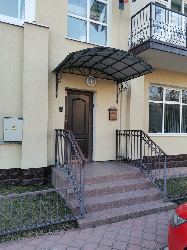 Yönetim ofisi Institutul pentru Dezvoltare și Inițiative Sociale, Kişinev, foto