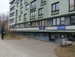 Муррей (Skryganava Street No:2), yönetim ofisi  Minsk'ten