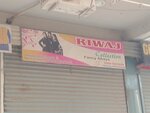 Riwaj Fancy abaya (No:ST1A, FB Area Block 3, Karimabad), mefruşat  Karaçi'den