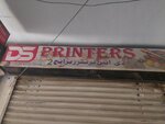 D S printing shop (Shahrah-e-Humayun No:BS35), matbaalar  Karaçi'den
