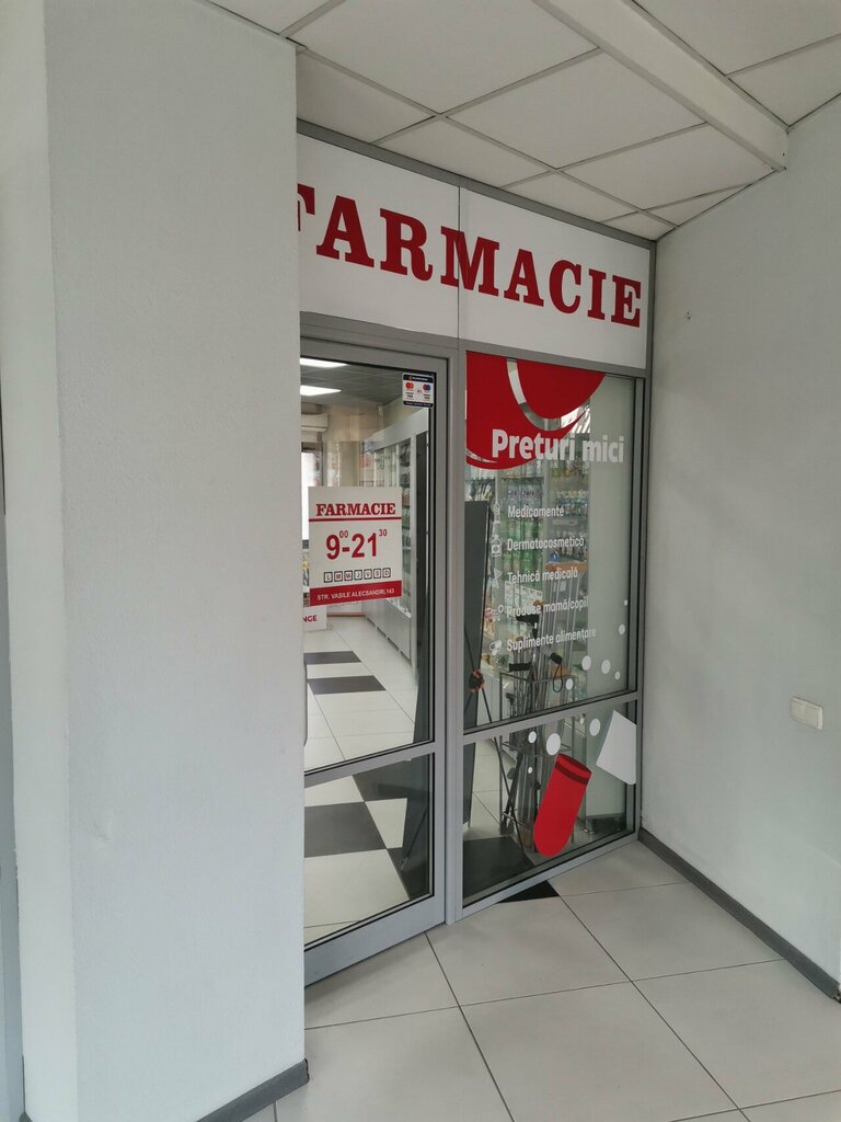 Eczaneler Farmacie, Kişinev, foto