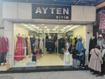 Ayten Giyim (Konak Mah., 872 Sok., No:36, Konak, İzmir), giyim mağazası  İzmir'den