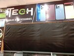 Itech (Forum Street No:315), telefon tamir servisi  Karaçi'den