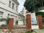 Hüdayi Şehbal Kültür ve Sanat Merkezi (Aziz Mahmut Hüdayi Mah., Aziz Efendi Mektebi Sok., No:11, Üsküdar, İstanbul), eğitim merkezleri  İstanbul'dan