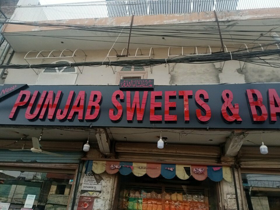 Ekmek fırını Punjab sweet bakers, Rawalpindi, foto