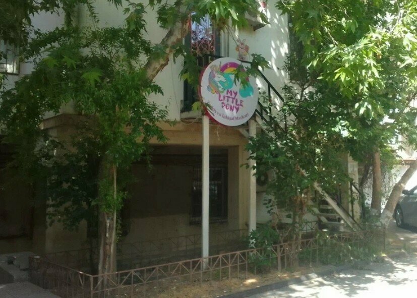 Eğitim merkezleri My Little Pony, Bakü, foto