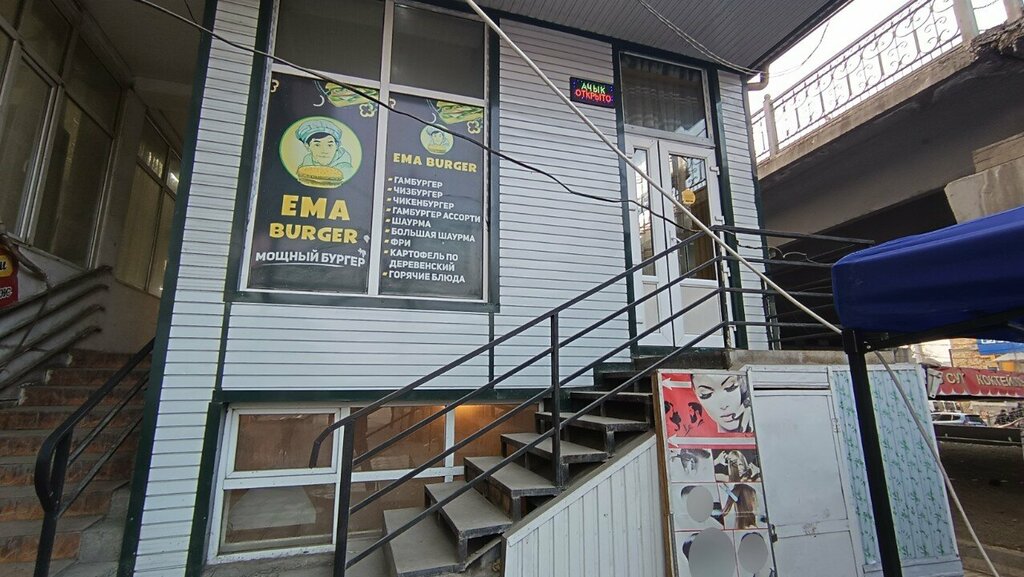 Fast food Ema Burger, Osh, foto