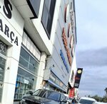 Gürselcan Dış Ticaret (Adana, Seyhan, Fevzipaşa Mah., Fevzipaşa 1 Nolu Çocuk ve Dinlenme Parkı), motor tamiri  Adana'dan