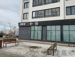 Апартаменты на улице Хрустальногорская 93 (Khrustalnogorskaya Street No:93), otel  Yekaterinburg'dan