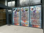 Acl Etiket (Ankara, Yenimahalle, 1323. Cad., 24A), baskı hizmetleri  Ankara'dan