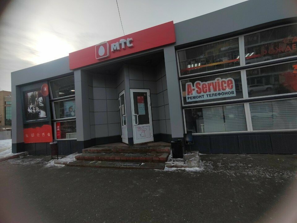 Telefon tamir servisi A-service, Omsk, foto