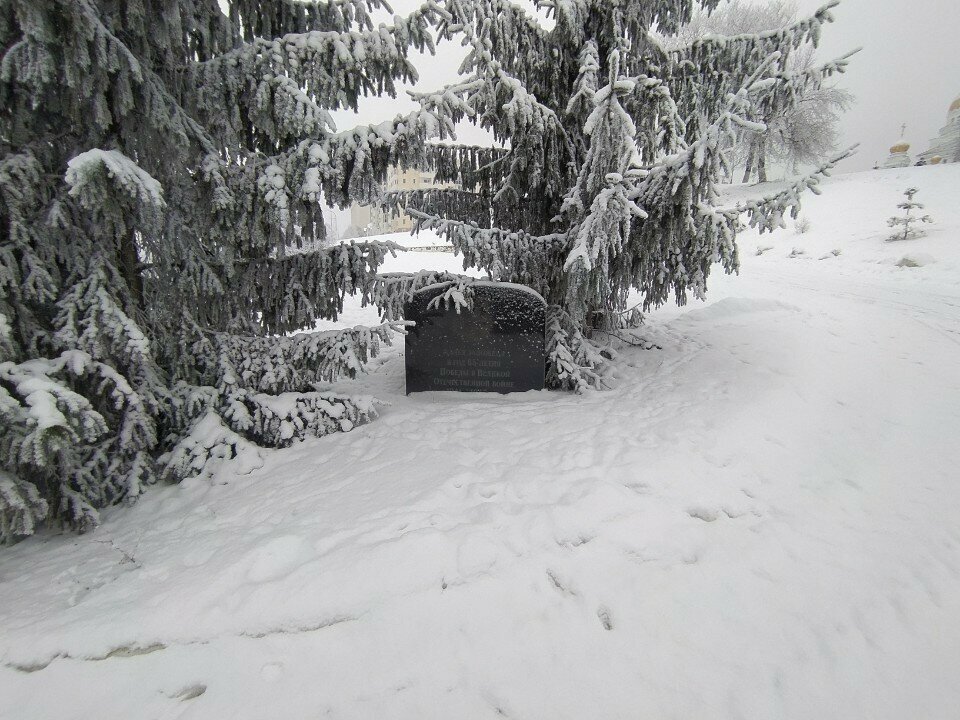 Anıt, heykel Закладной камень, Saransk, foto