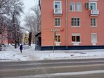 Kimchi (Vologodskaya Street No:14), suşi restoranı  Cherepovets'ten