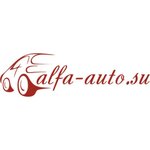 Alfa-Auto (ulitsa Izotova No:10А), oto yıkama  Gatchina'dan