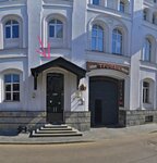 Star lash studio (Sadovnicheskaya Street No:5), güzellik salonu  Moskova'dan