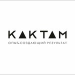 KakTamNet (Naberezhnaya Street No:27), açıkhava reklamcılığı  Solneçnogorsk'tan