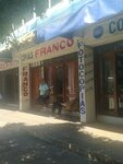 Franco (Santa Cruz de la Sierra, Distrito Municipal 11, Subdistrito 13, Avenida Venezuela, 82), fotokopi dükkanları  Bolivya'dan