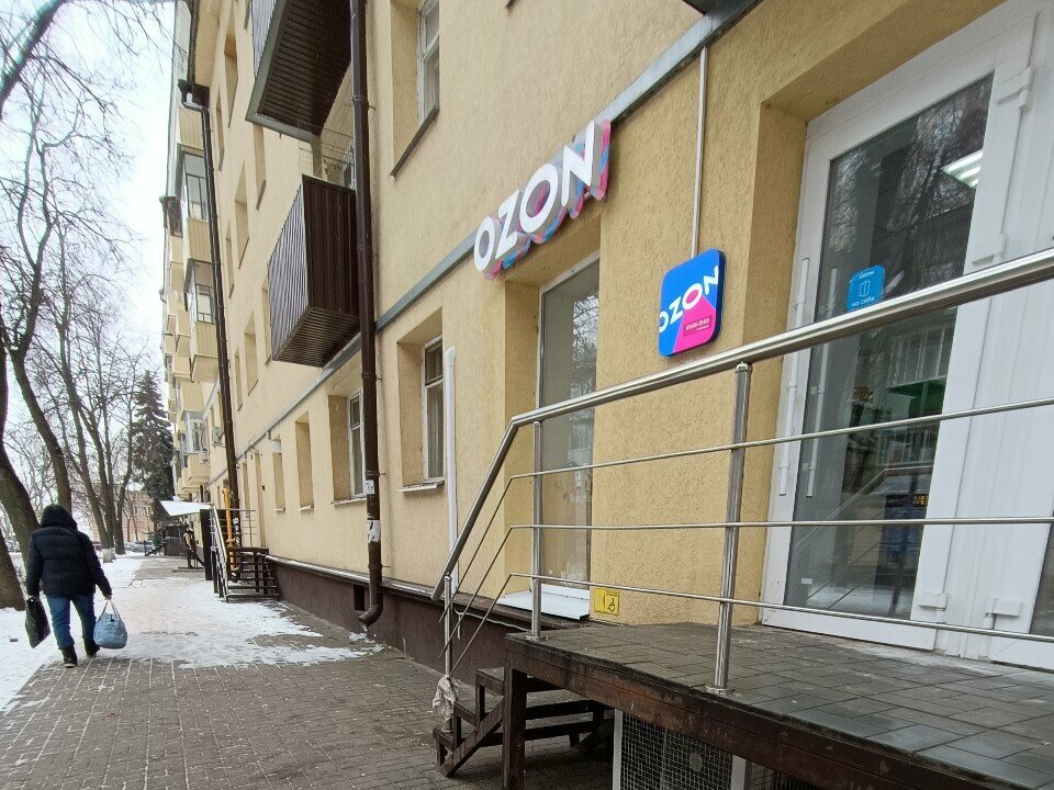 Kozmetoloji, kozmetik salonları Кабинет эстетики ВеликаЯ, Voronej, foto