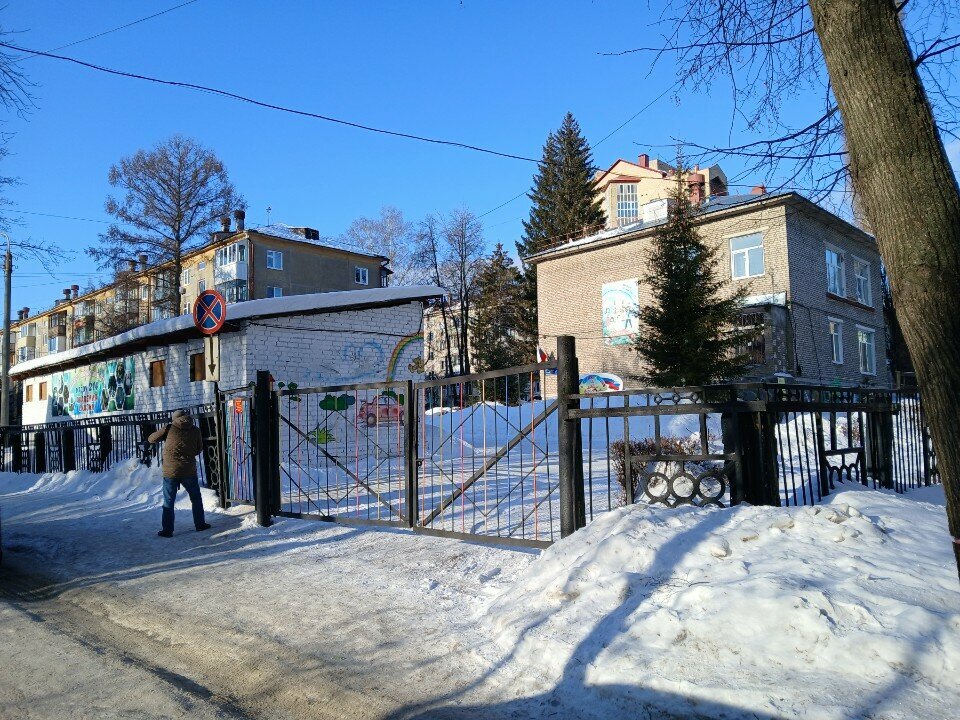 Anaokulları Detsky sad № 214, Ufa, foto